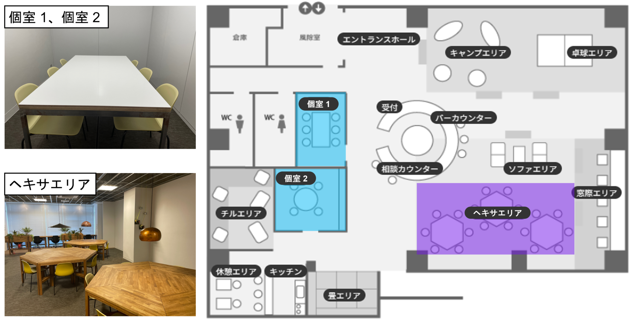予約状況 | Nago Acceleration Garage（NAG）